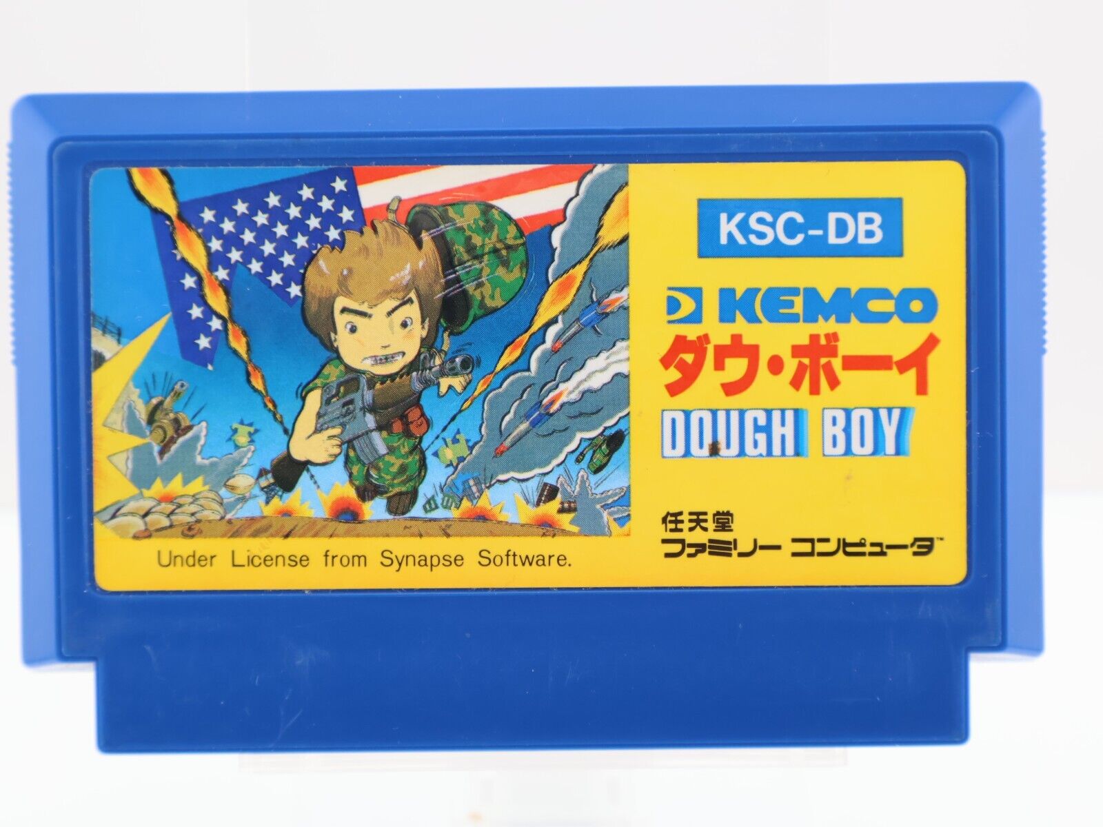 Nintendo Famicom Dough Boy, Not Packaged Cartridge Only