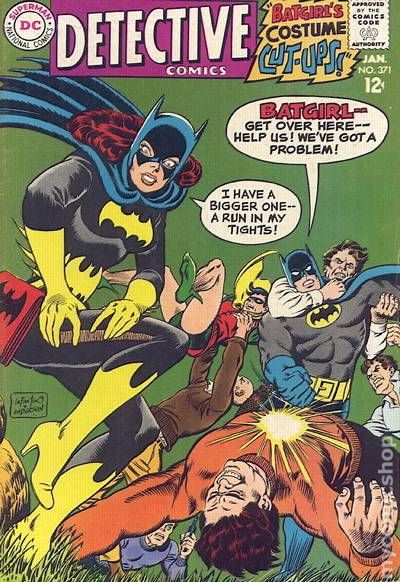 DC Comics Detective Comics #371 (1968)