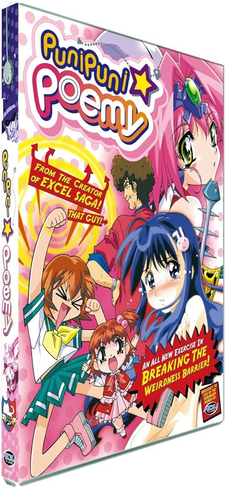 Puni Puni Poemy - Vol. 1 (DVD)