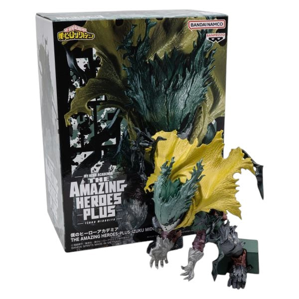 My Hero Academia The Amazing Heroes Plus Izuku Midoriya Special Versio