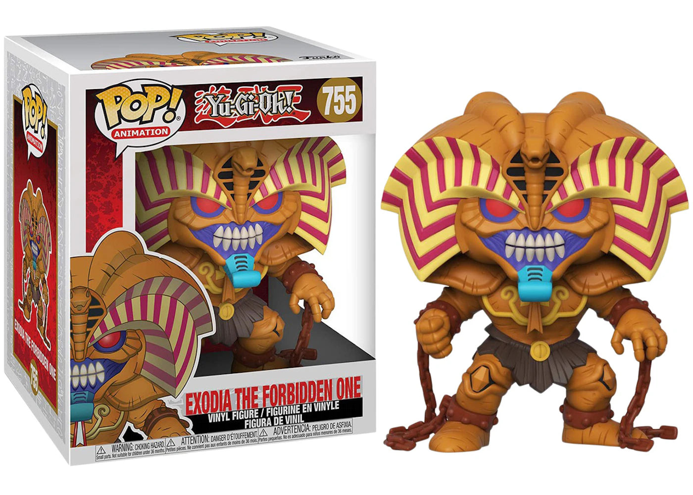 Funko Pop! Animation Yu-Gi-Oh! #755 Exodia The Forbidden One