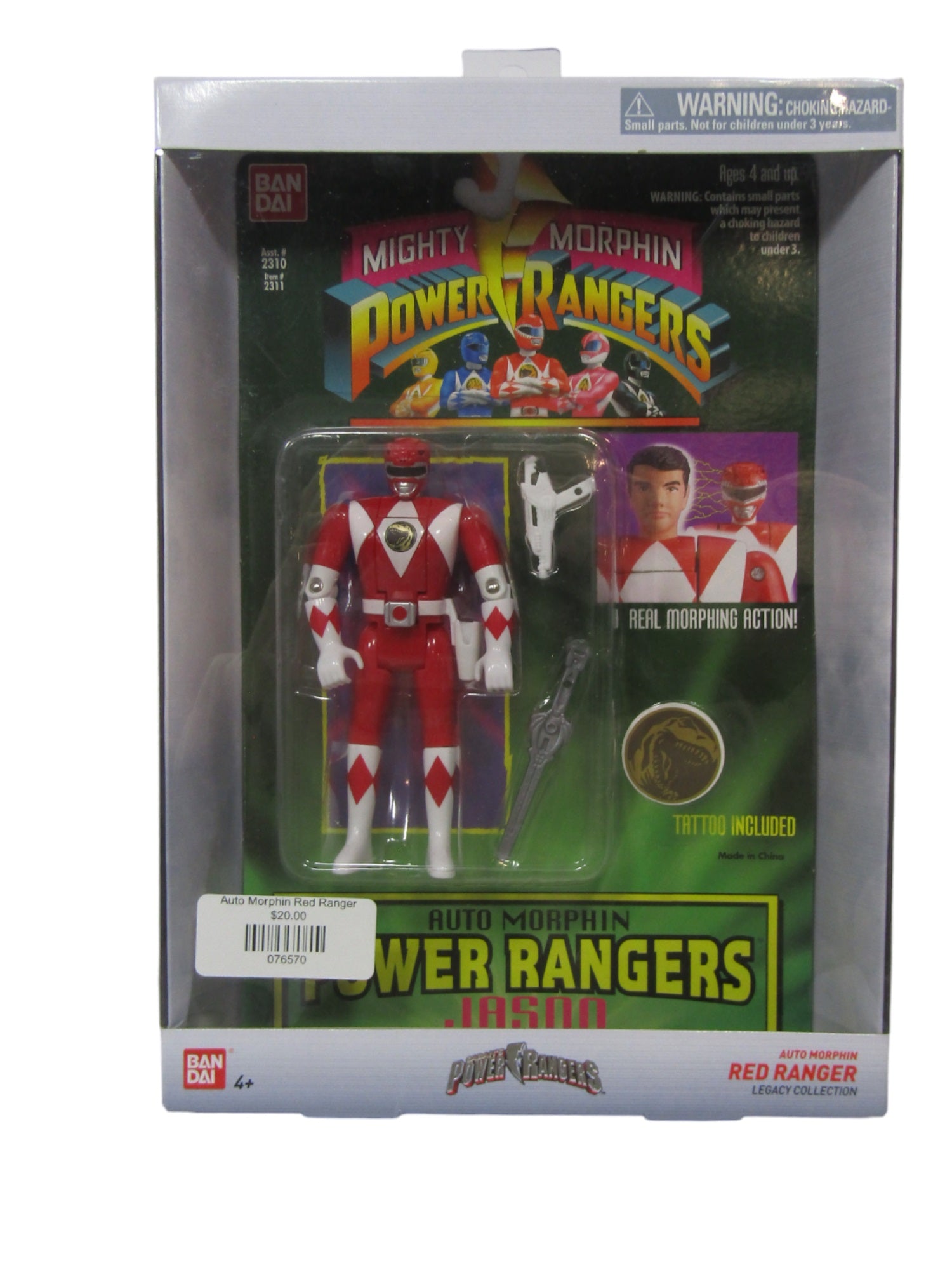 Bandai Saban's Power Rangers Auto Morphin Red Ranger Legacy Collection