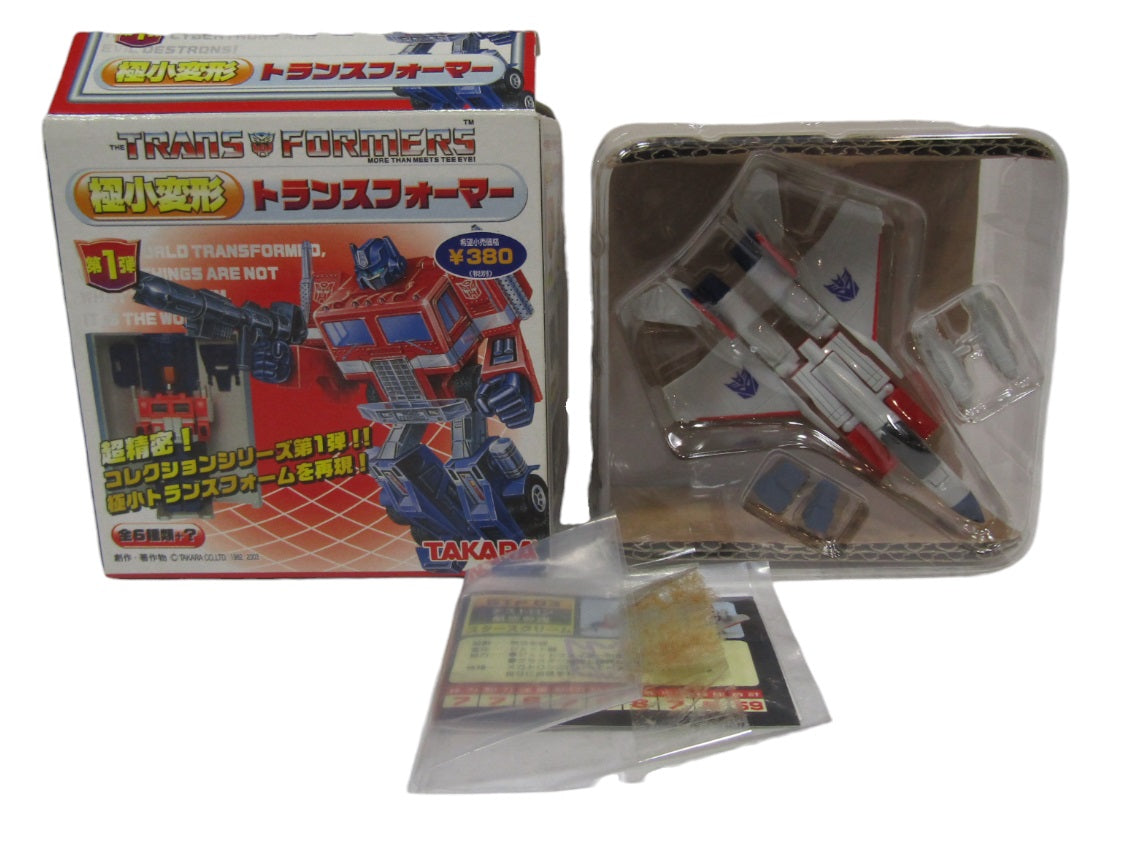 Worlds Smallest Transforming Transformers Starscream, Open Box, Comple