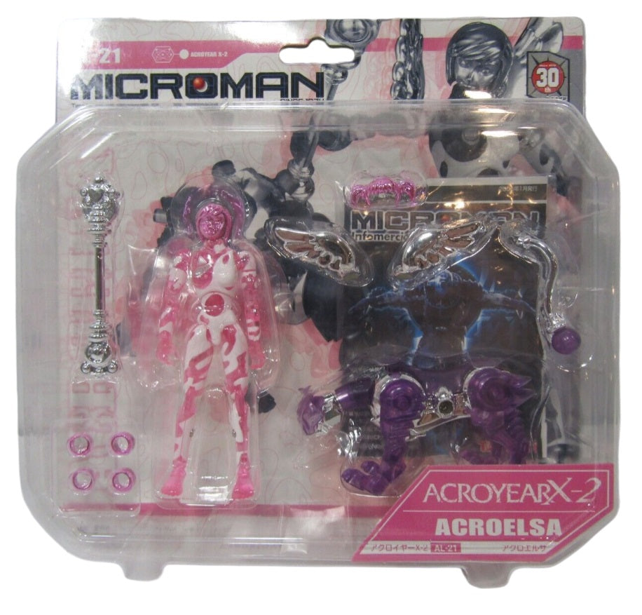Microman AcroyearX-2 Acroelsa AL-21