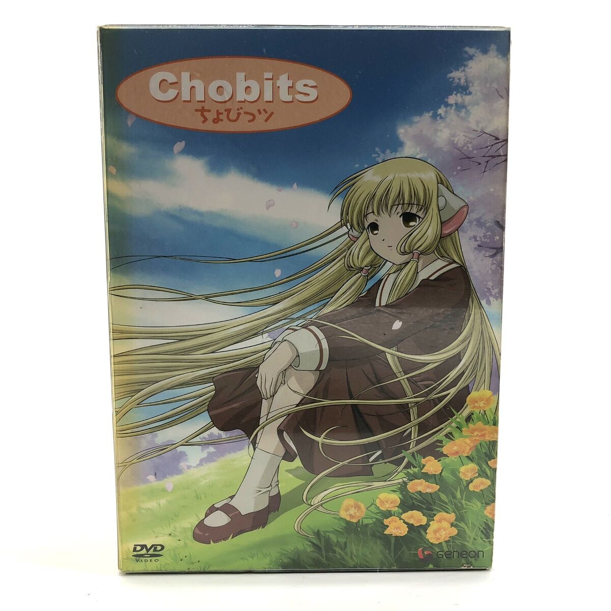 Chobits Collection 2 Volume 4,5,6 DVD