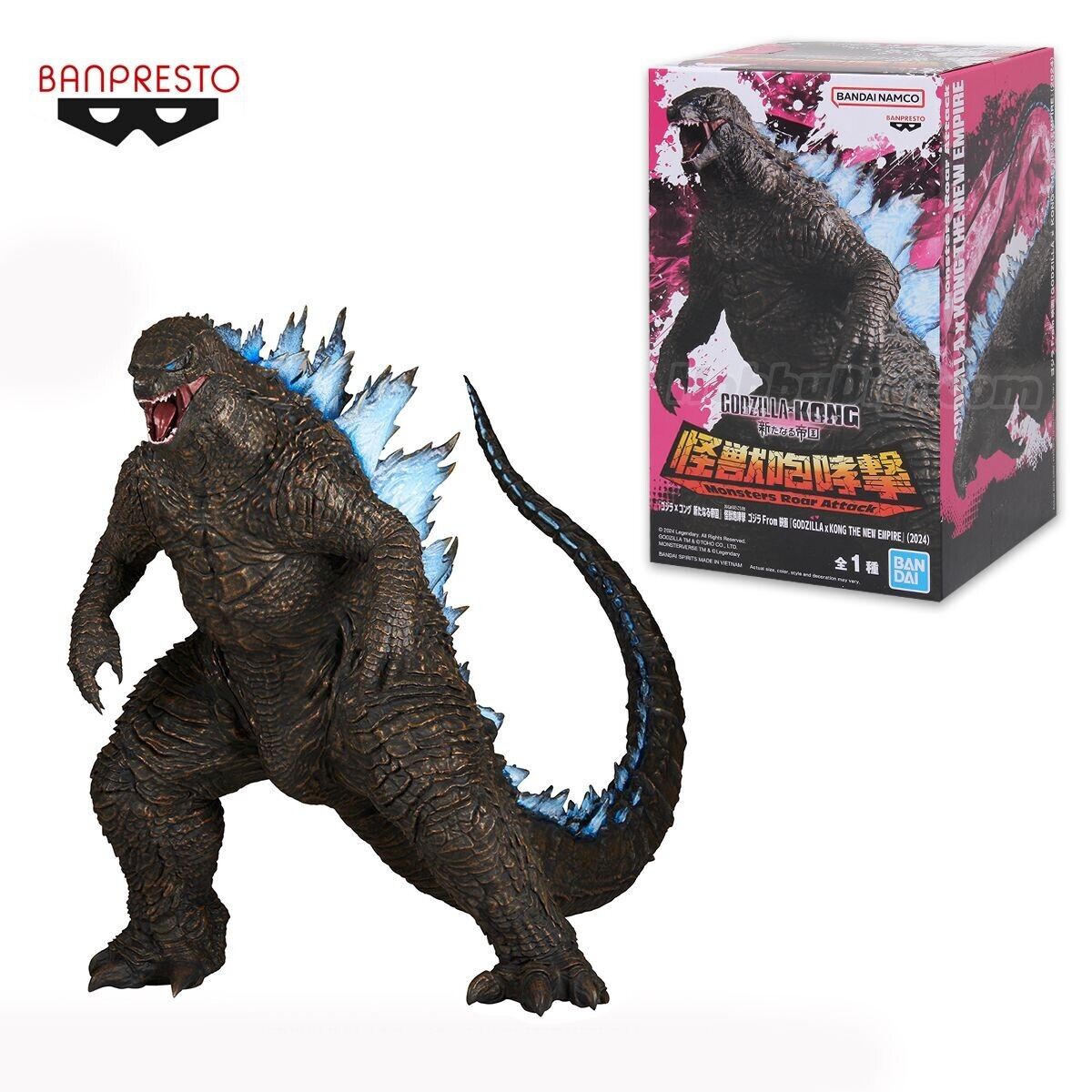 Bandai Namco Banpresto Godzilla Monsters Roar Attack (Open Box)
