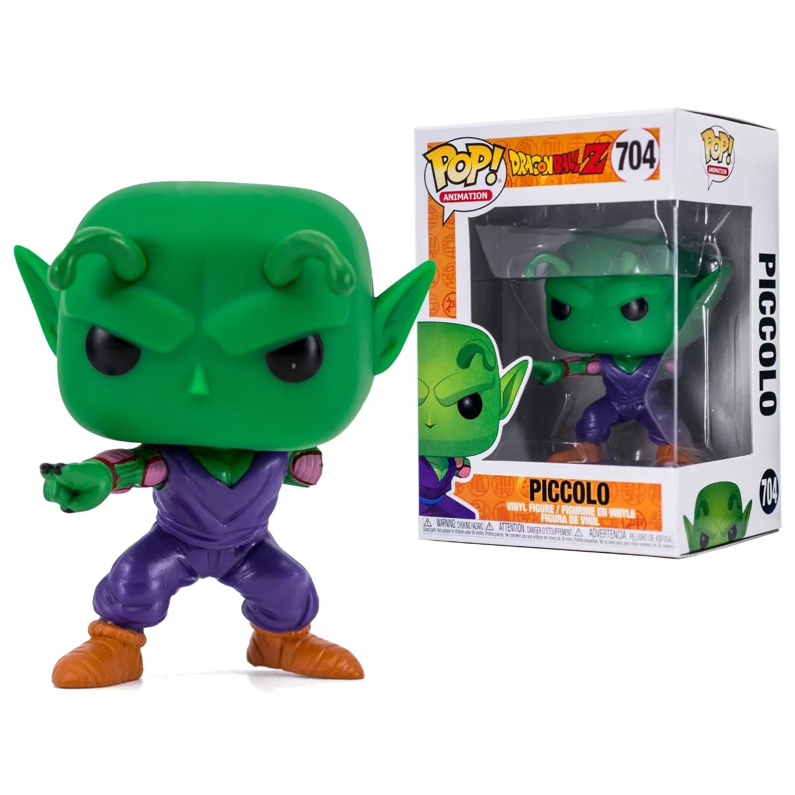 Funko POP! Animation Piccolo One Arm 704, Dragon Ball Z