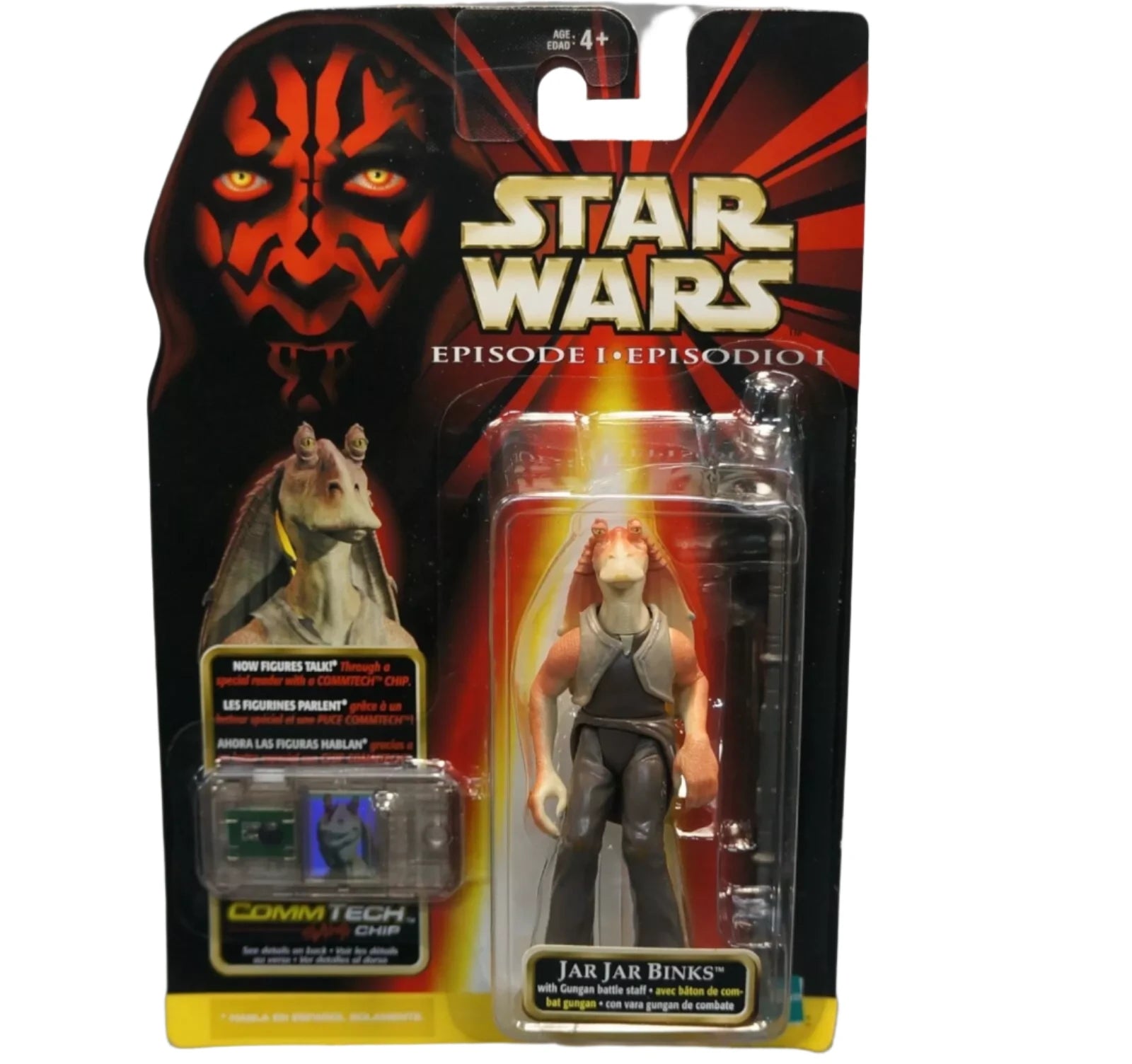 1998 Star Wars Episode 1 Jar Jar Binks Gungan Battle Staff, CommTech C