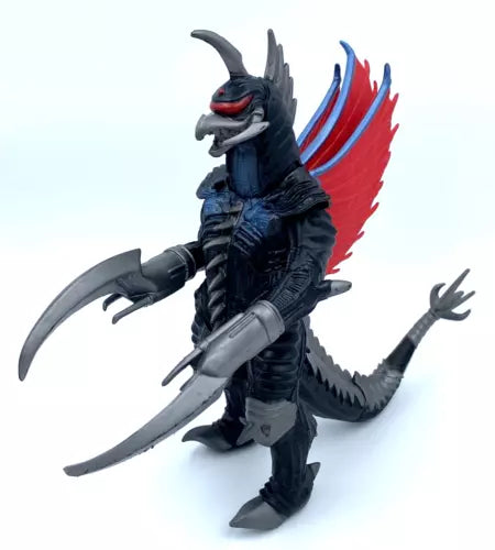 2020 Playmates Toys Godzilla Final Wars Gigan, Not Packaged